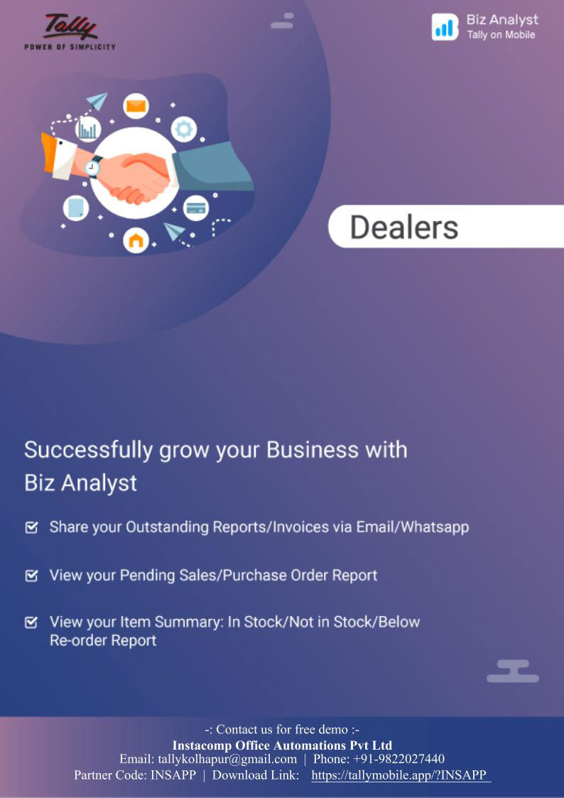 Tally Mobile App for Android | Biz Analyst - Tally ERP9 on Mobile