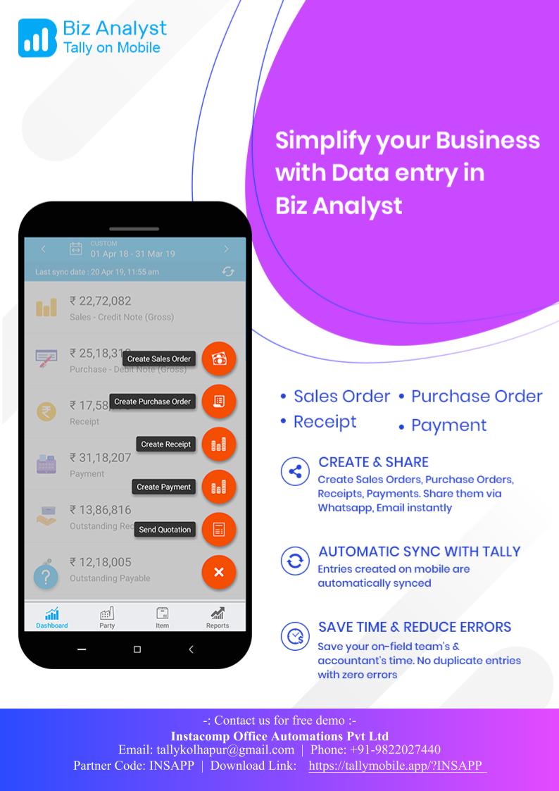Tally Mobile App for Android | Biz Analyst - Tally ERP9 on Mobile